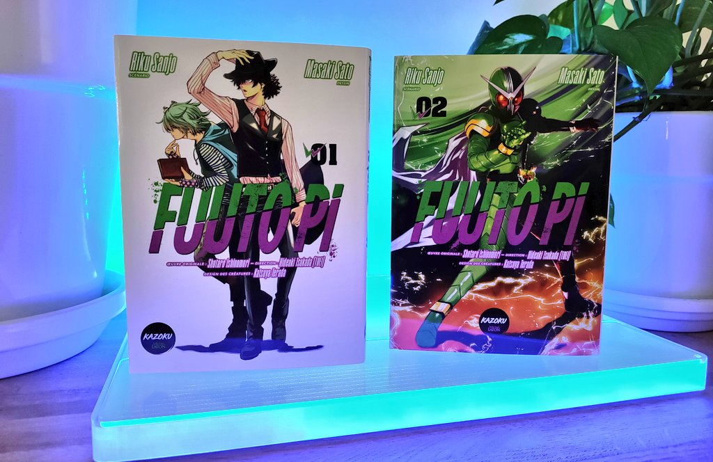 Avis Manga : Fuuto Pi - Tomes 1 et 2 - Lageekroom