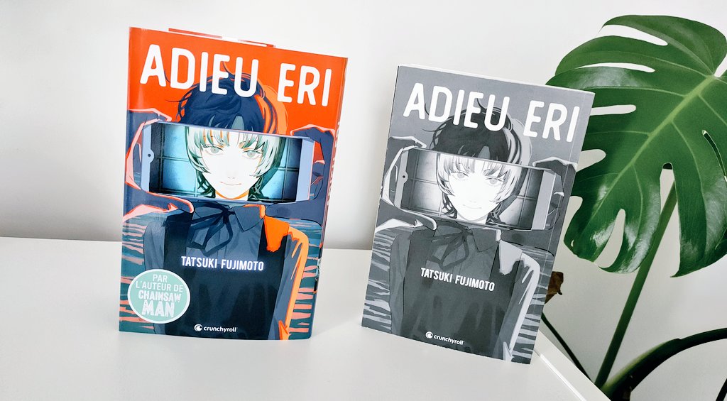 Avis Manga Crunchyroll : Adieu Eri, de Tatsuki Fujimoto - Lageekroom