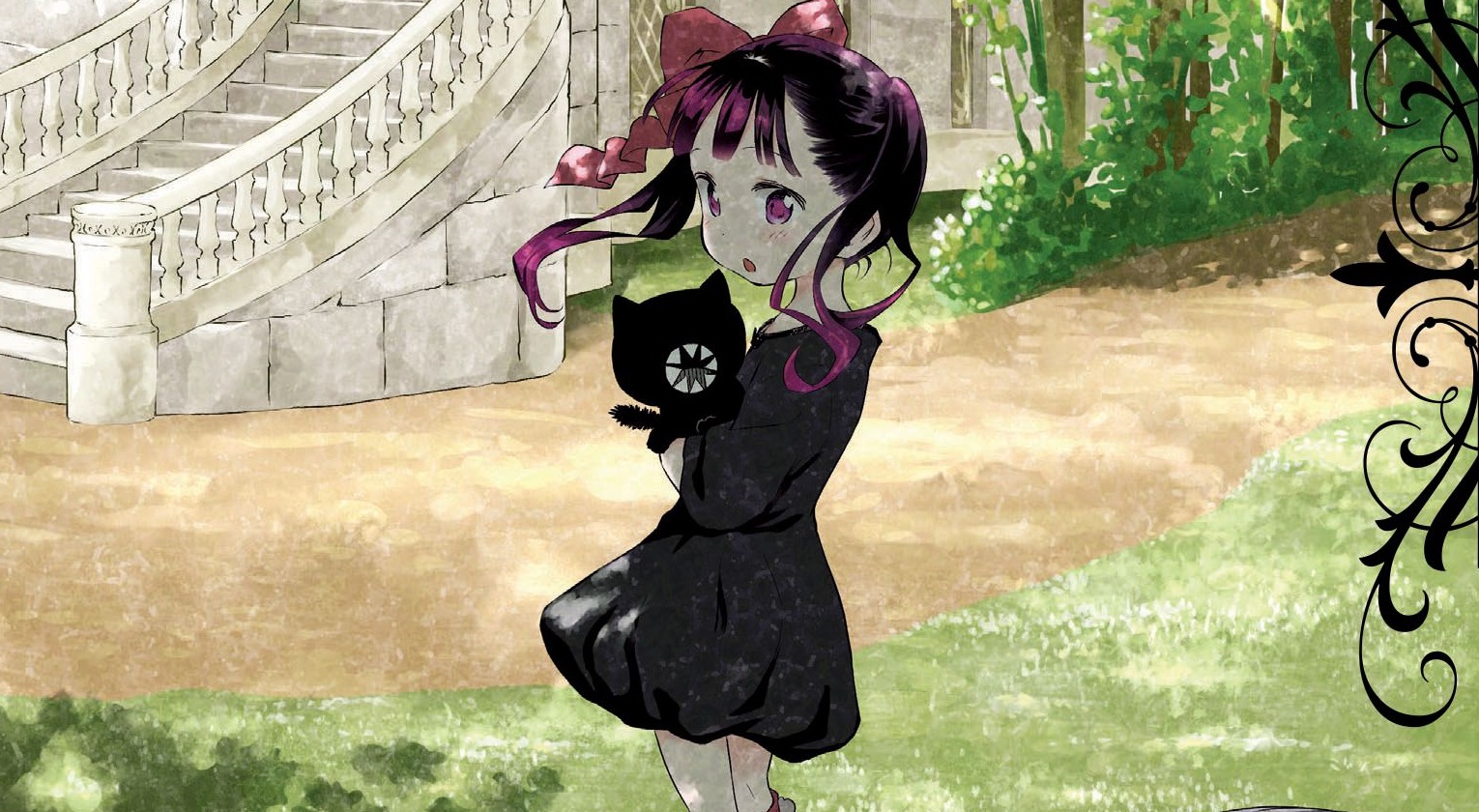 Avis Manga Glénat : Kuro - Tomes 1 à 3 (série terminée) - Lageekroom