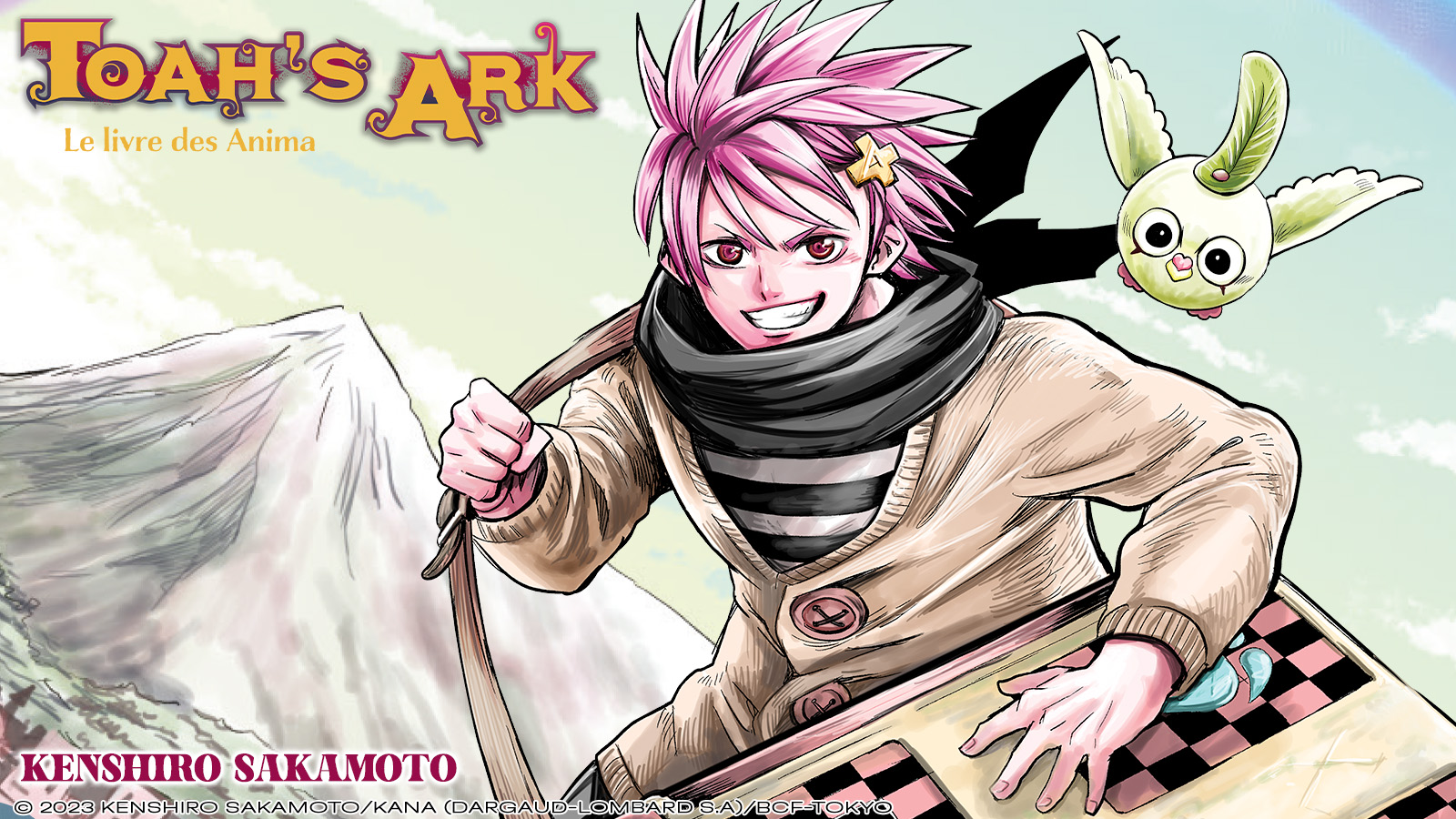Avis manga Kana : Toah's Ark - Le livre des Anima - Lageekroom